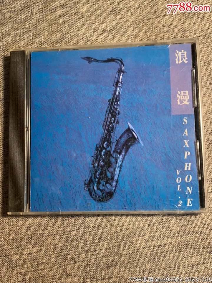 浪漫萨克斯风-2.saxphone.vol.2。TW尔阶影视正版CD。__【7788收藏__收藏热线】