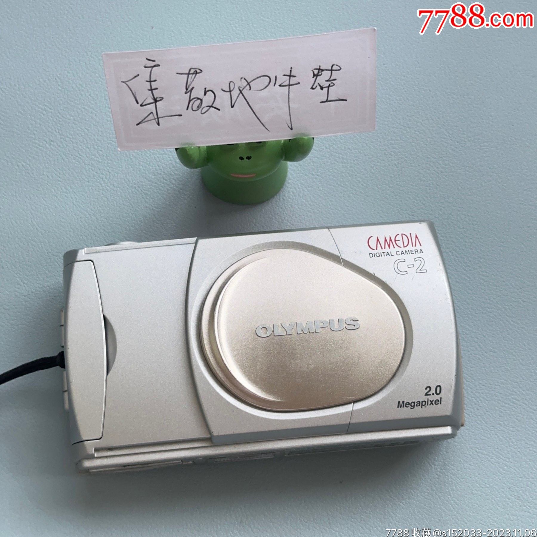 C2奥林巴斯ccd数码卡片相机便携自动傻瓜机复古怀旧情怀相机__【7788收藏__收藏热线】