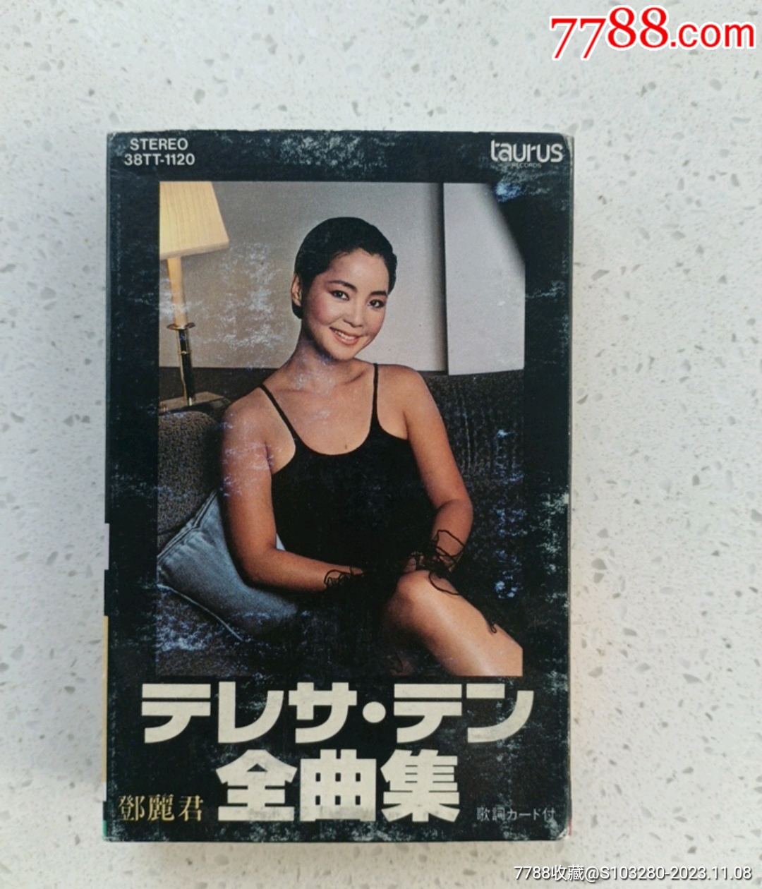 罕见1986年日版《邓丽君金曲集》_磁带/卡带_知新小铺【7788收藏__收藏热线】