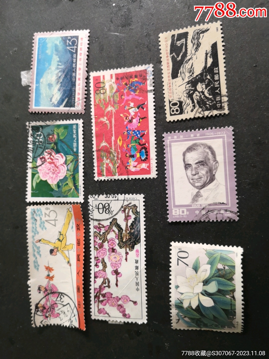 jt小高值旧票一组_“T”字邮票_看下雪的蛇【7788收藏__收藏热线】