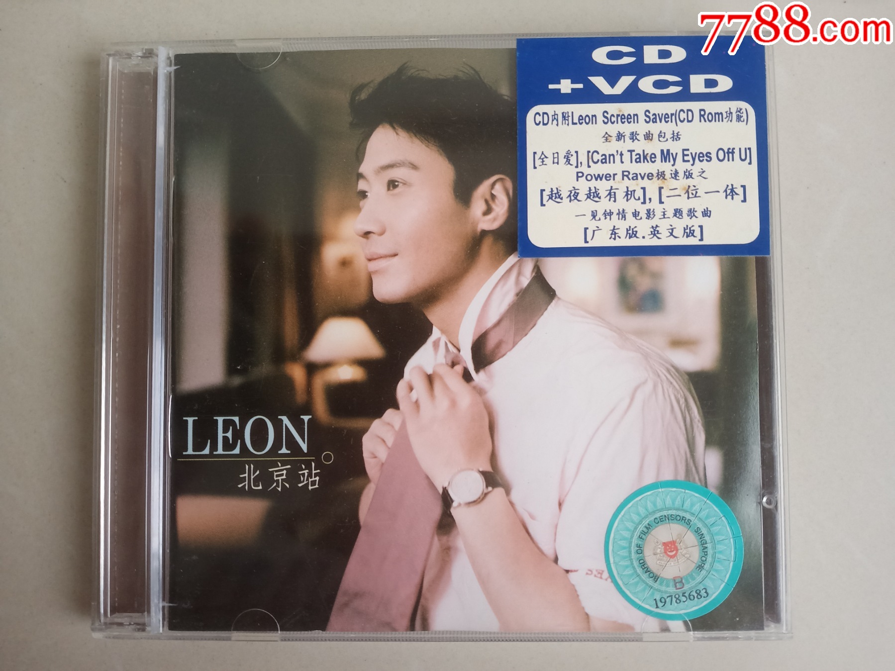 黎明北京站原版CD+VCD__【7788收藏__收藏热线】