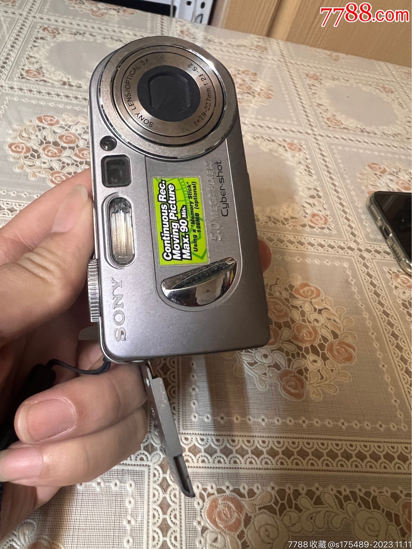 sony，dsc-p10相机，_卡片机/数码相机_吉人天相【7788收藏__收藏热线】