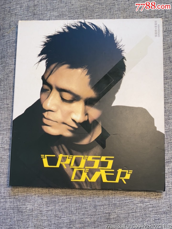 张国荣x黄XX，crossover，2002年环球正版CD。碟面94__【7788收藏__收藏热线】