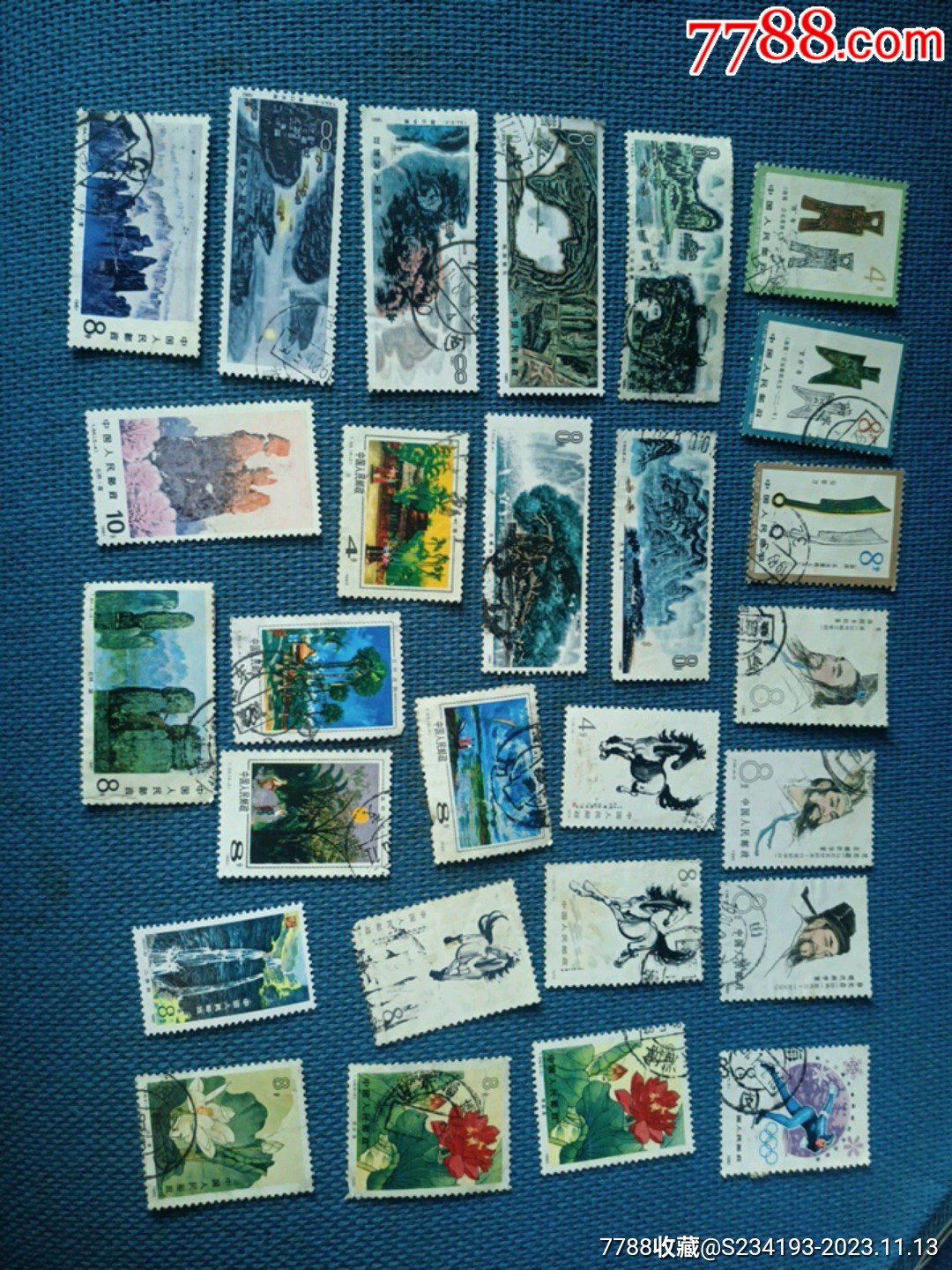 JT旧散票__【7788收藏__收藏热线】