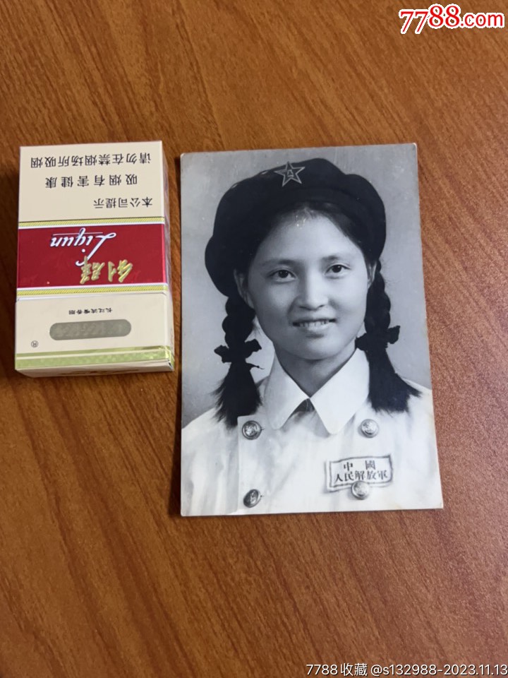 美女军人照片__【7788收藏__收藏热线】