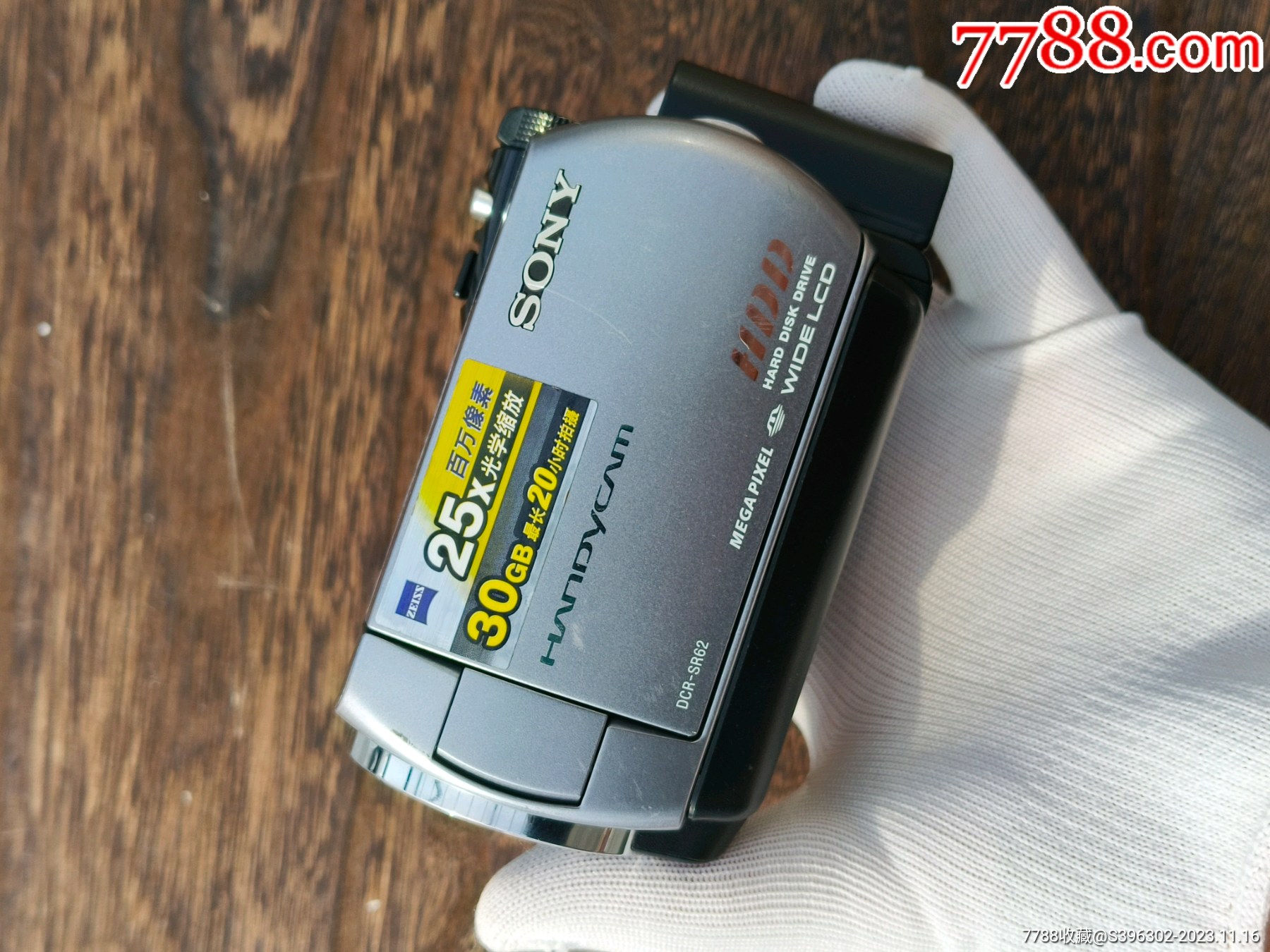 索尼DCR-SR62E__【7788收藏__收藏热线】