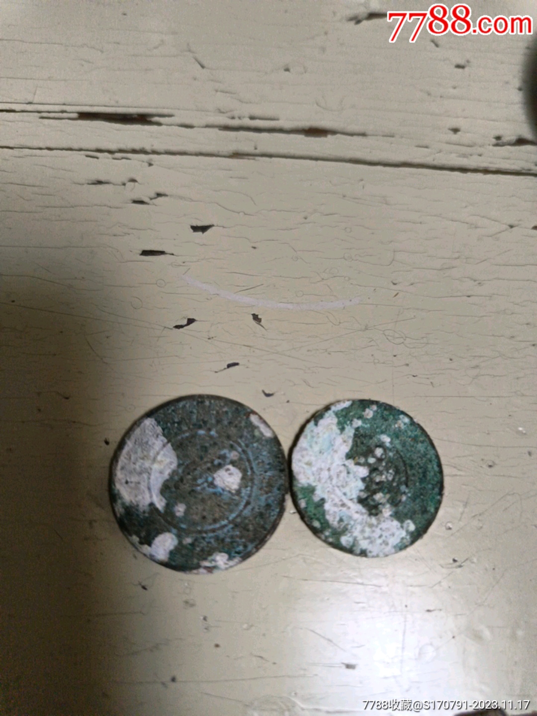 两个金属牌子，字口不清楚-价格:3元-au35986551-铜杂件 -加价-7788收藏__收藏热线