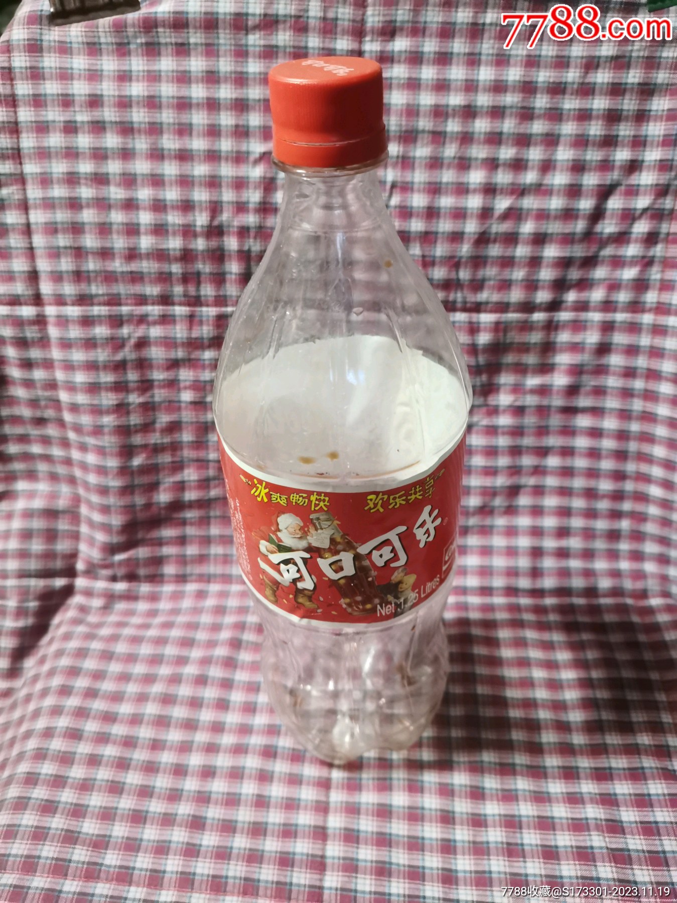 楷体可口可乐瓶人物瓶圣诞老人冰爽畅快欢乐共享__【7788收藏__收藏热线】