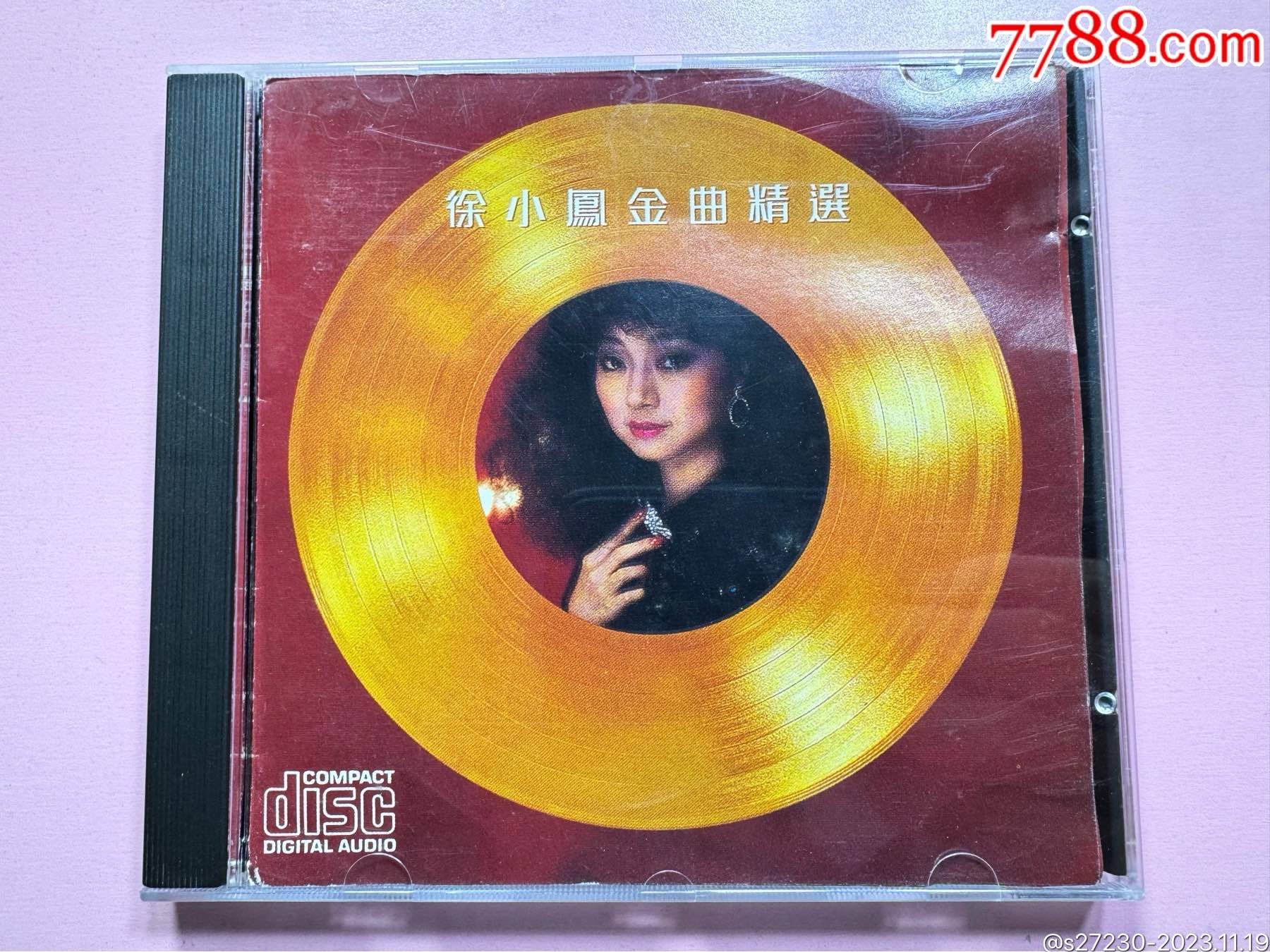徐小凤《金曲精选》日本无字版CD_快乐的音符【7788商城__七七八八商品交易平台(7788.com)】