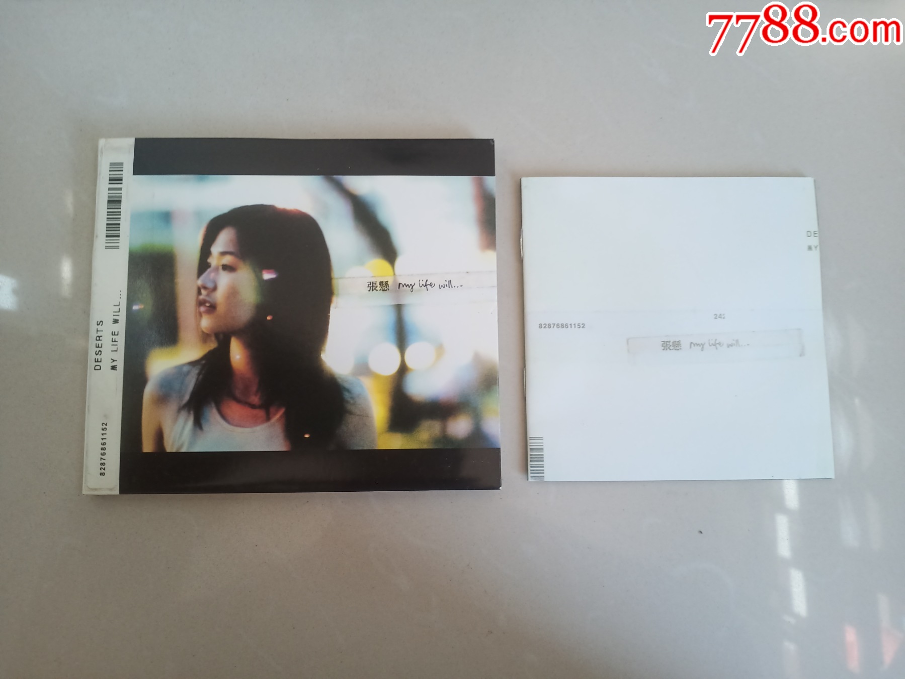 张懸迷惑原版CD__【7788收藏__收藏热线】