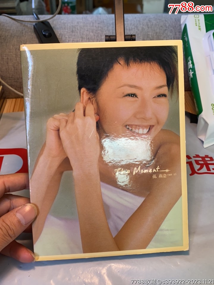 孙燕姿TheMoment港版纸盒版2CD+DVD精选集.有刮痕__【7788收藏__收藏热线】