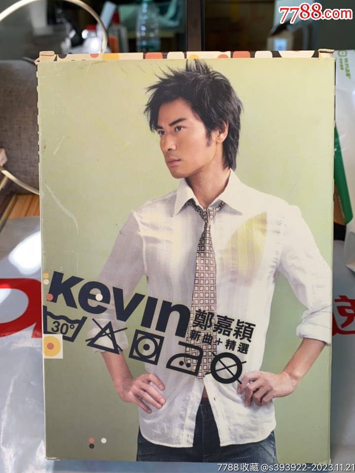 郑嘉颖Kevin新曲+精选CD+DVD__【7788收藏__收藏热线】