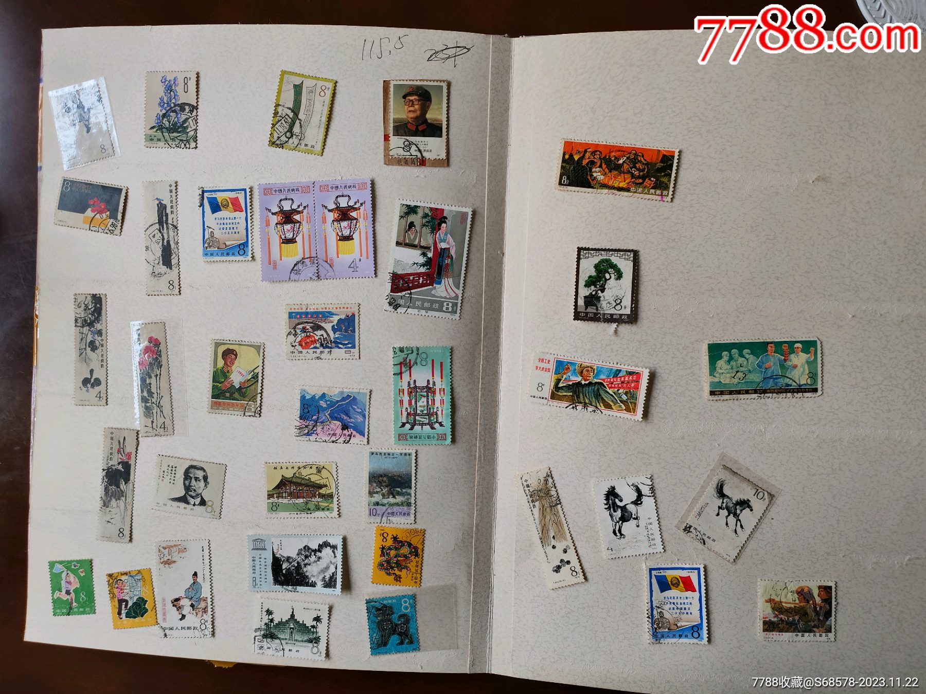 36枚jt旧票合拍__【7788收藏__收藏热线】