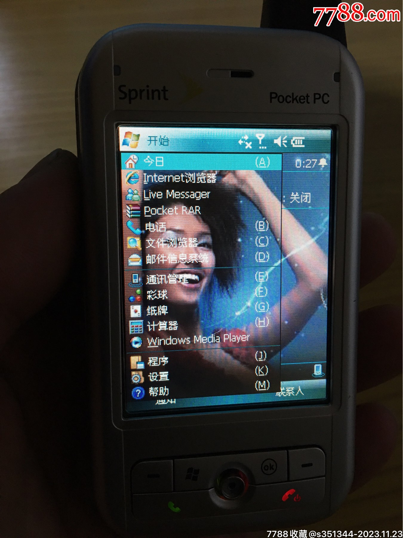 多普达XV6700塞班Windows侧滑智能手机（高端、旗舰机）__【7788收藏__收藏热线】