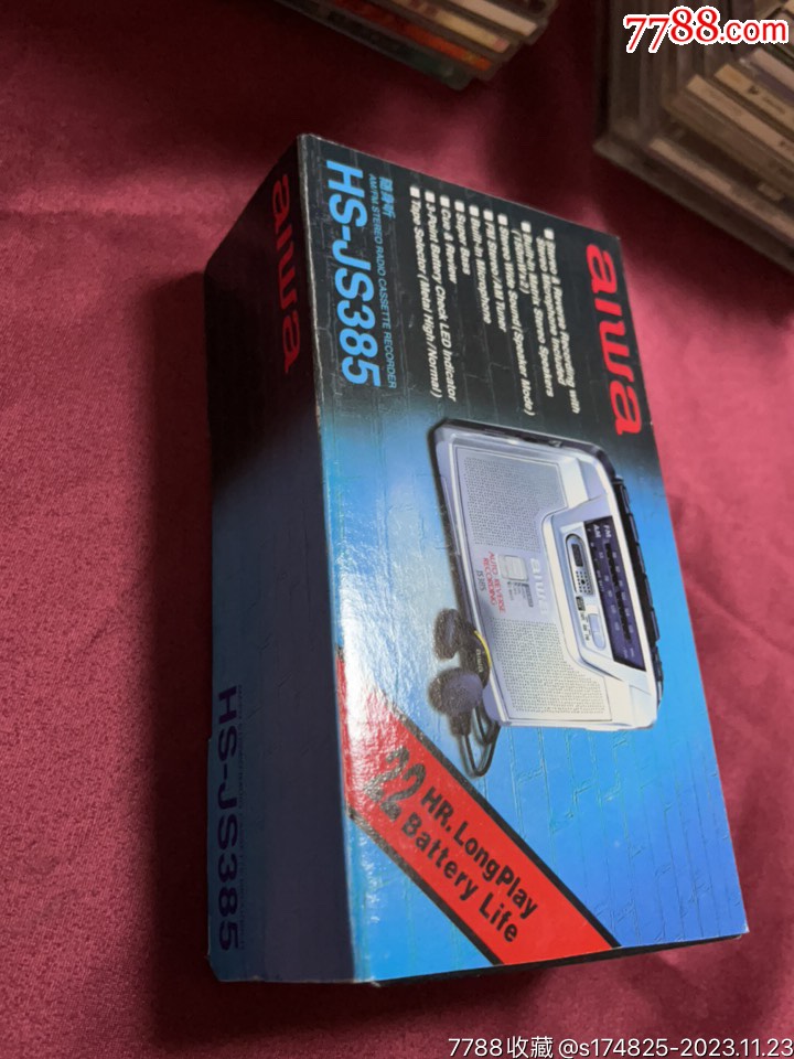 爱华随身听HS-JS385__【7788收藏__收藏热线】