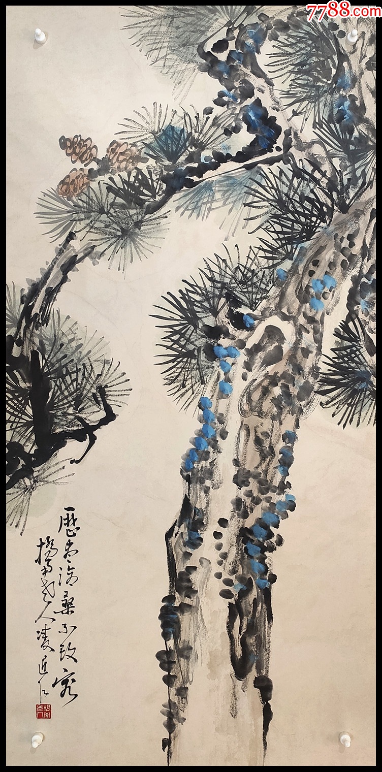 中国书法家协会会员、浙江省美术家协会会员【凌近仁】花卉_花鸟国画原作_捡漏字画【7788收藏__收藏热线】