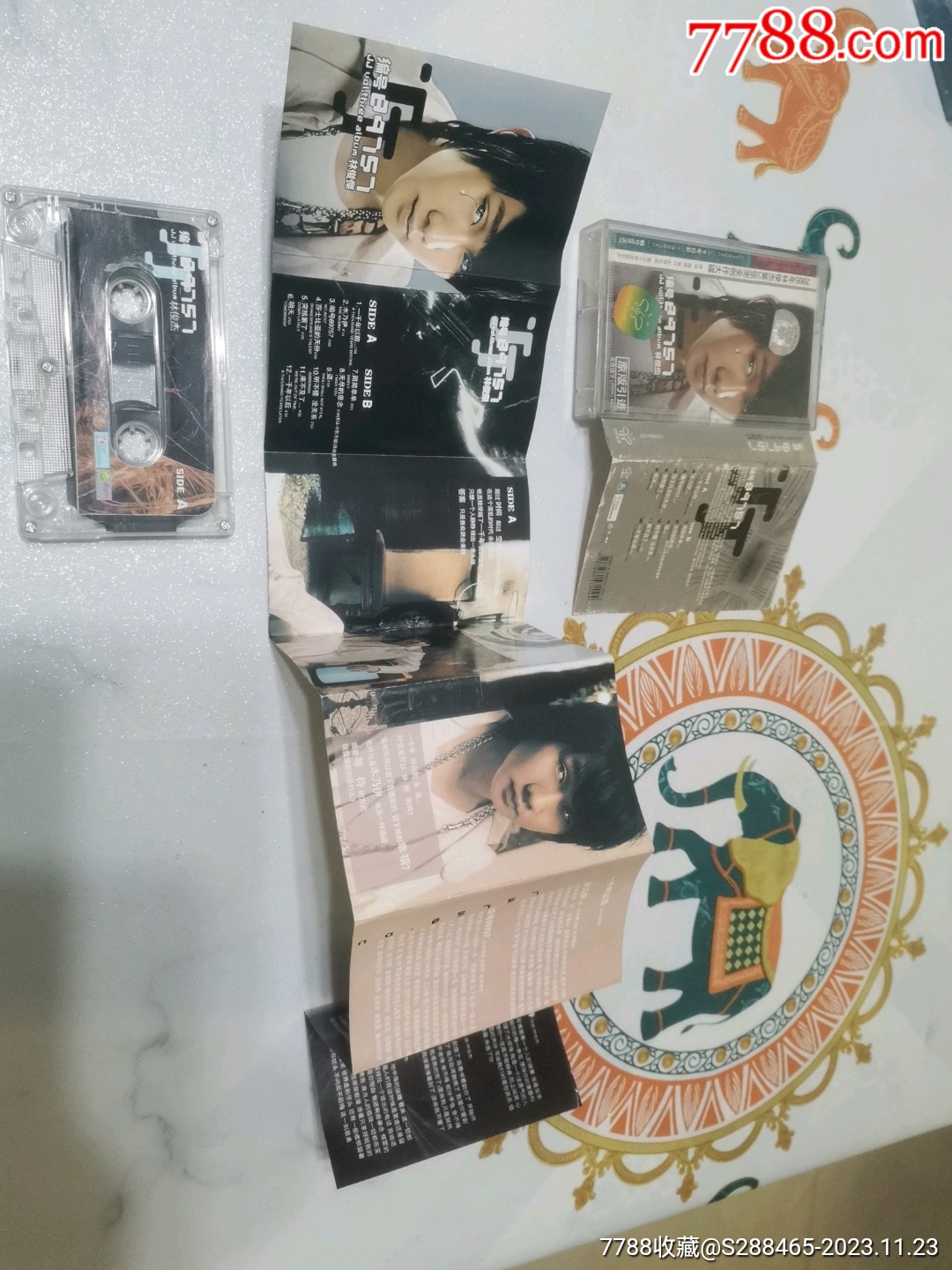 林俊杰89757__【7788收藏__收藏热线】