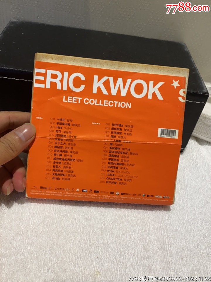 群星精选ERICKWOKS-2CD.HK环球正版__【7788收藏__收藏热线】