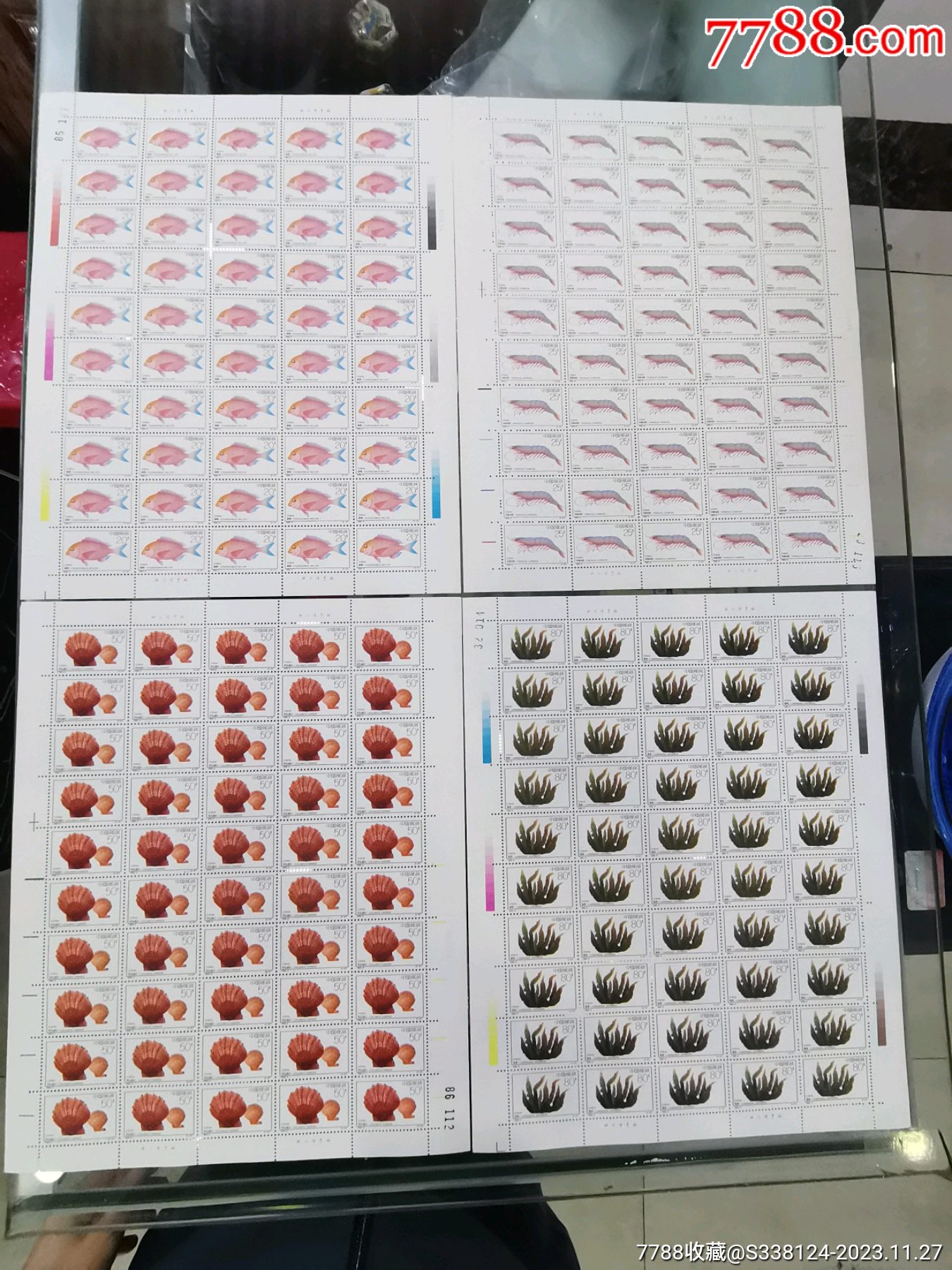 全新1992一4整版邮票一套_“T”字邮票_富国钱币礼品【7788收藏__收藏热线】