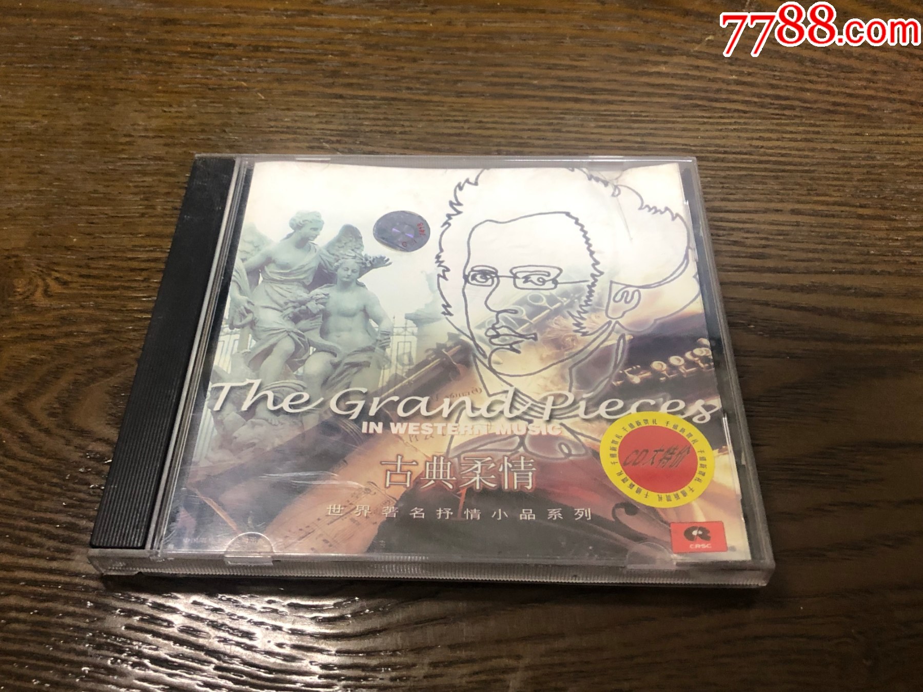 外文CD.__【7788收藏__收藏热线】