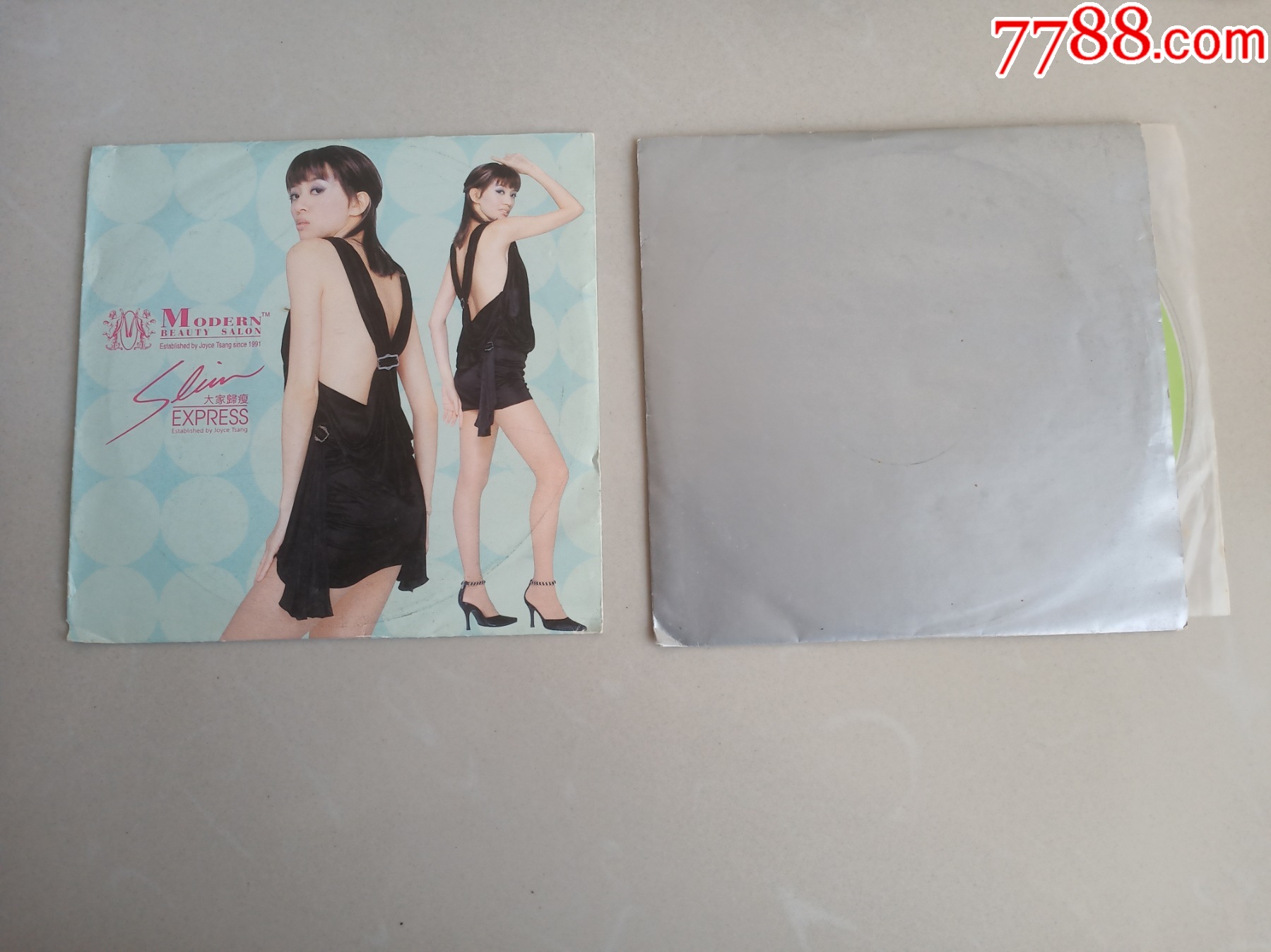 2张一起梅艳芳镜花水月原版2CD__【7788收藏__收藏热线】