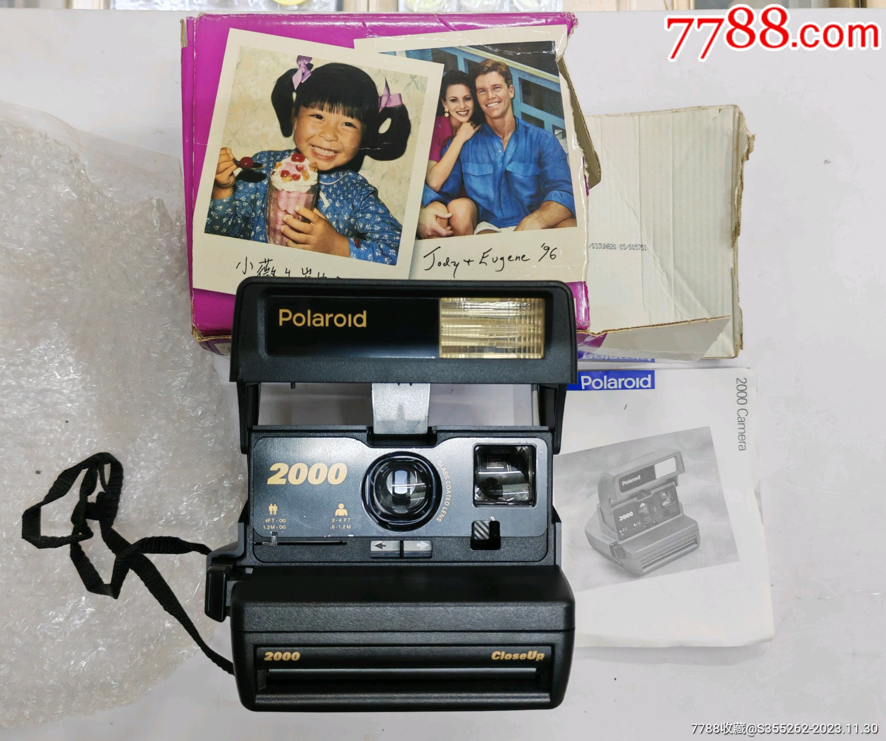 宝丽来2000（拍立得）_拍立得相机_庭院生辉【7788收藏__收藏热线】