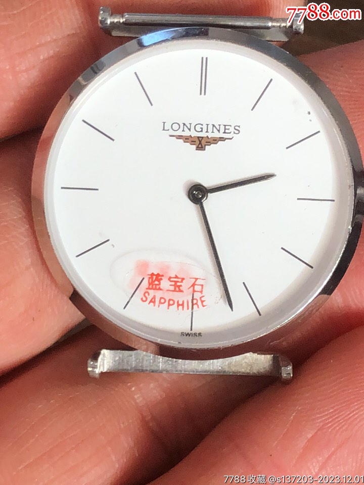 1一线收回当配件卖8152__【7788收藏__收藏热线】