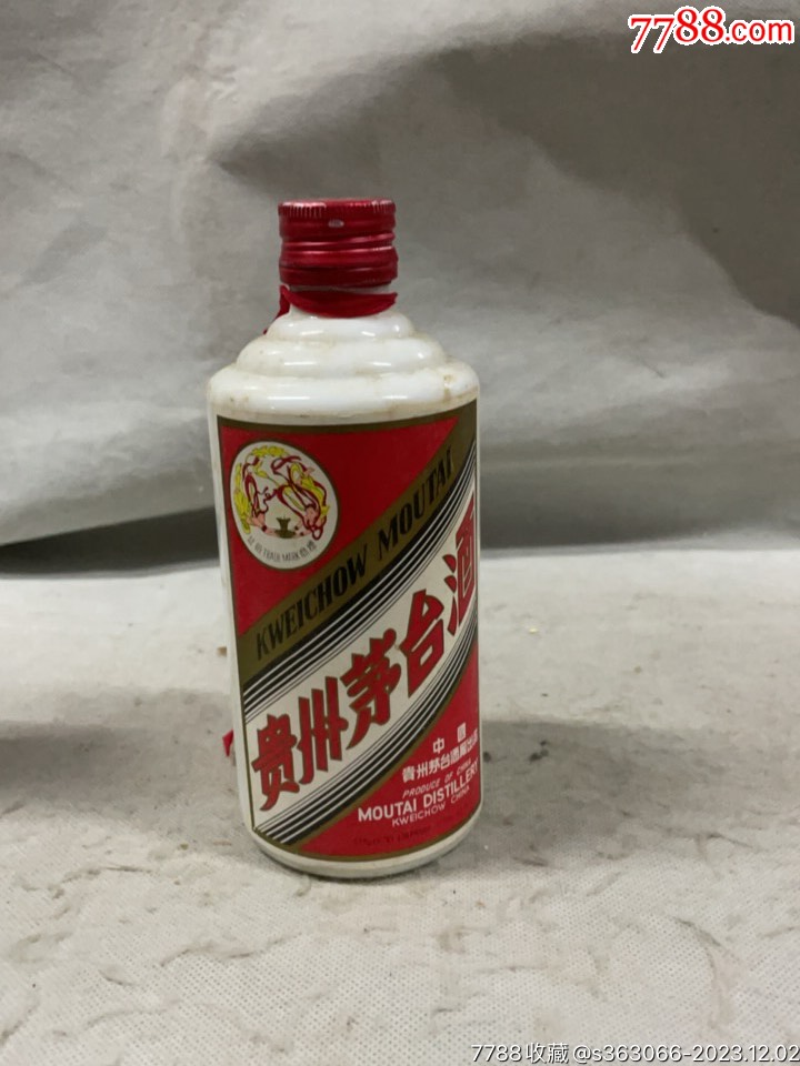 九十年代初53度375ml飞天茅台酒瓶（品相如图，摆柜收藏佳品）__【7788收藏__收藏热线】