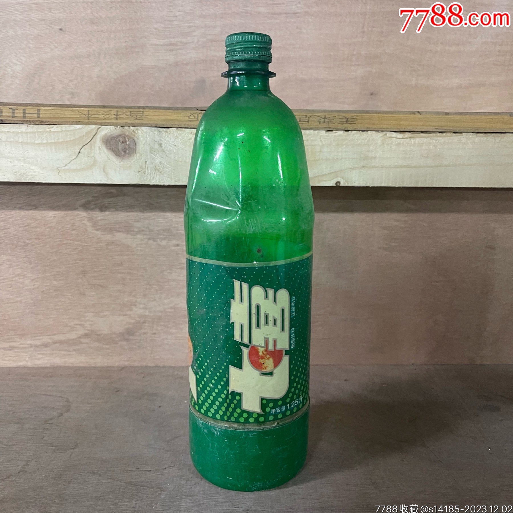 475/00八、九十年代7喜饮料瓶（大）__【7788收藏__收藏热线】