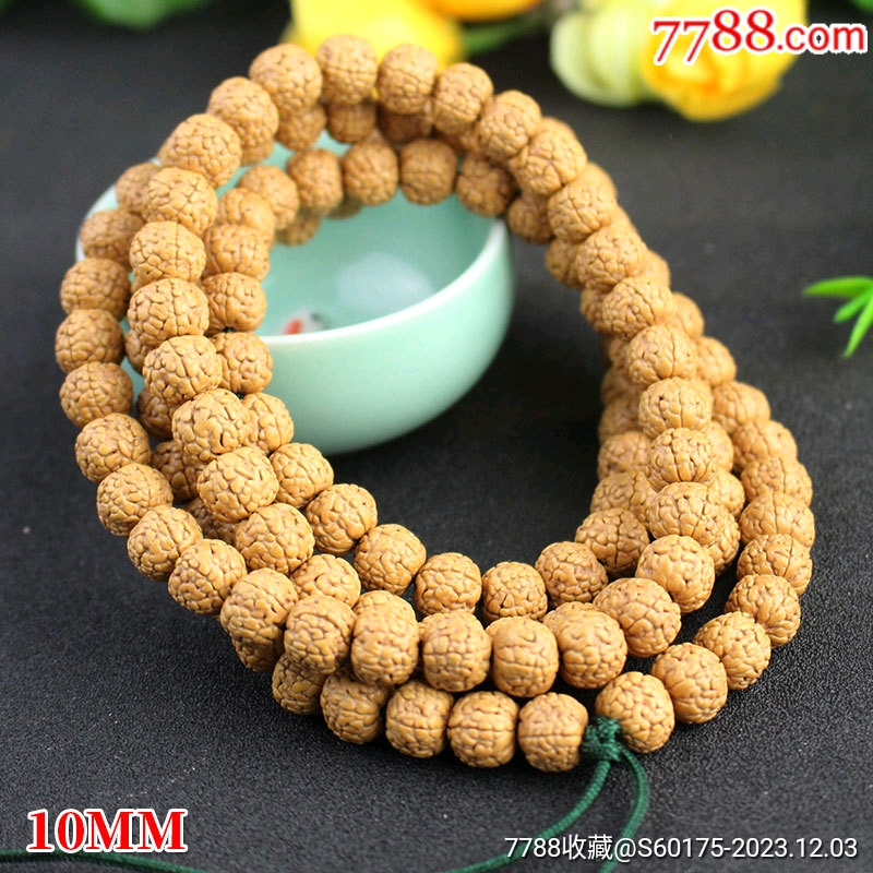 原装龙鳞金刚菩提子10MM佛珠手串_菩提手串/佛珠_我爱我藏【7788收藏__收藏热线】