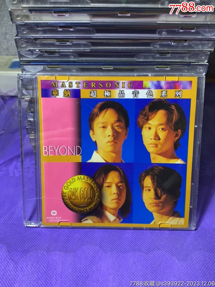 BEYOND-华纳超极品音色系列.天龙金碟3M1。浅痕.无底纸._音乐CD_一线音乐搬运工【7788收藏__收藏热线】