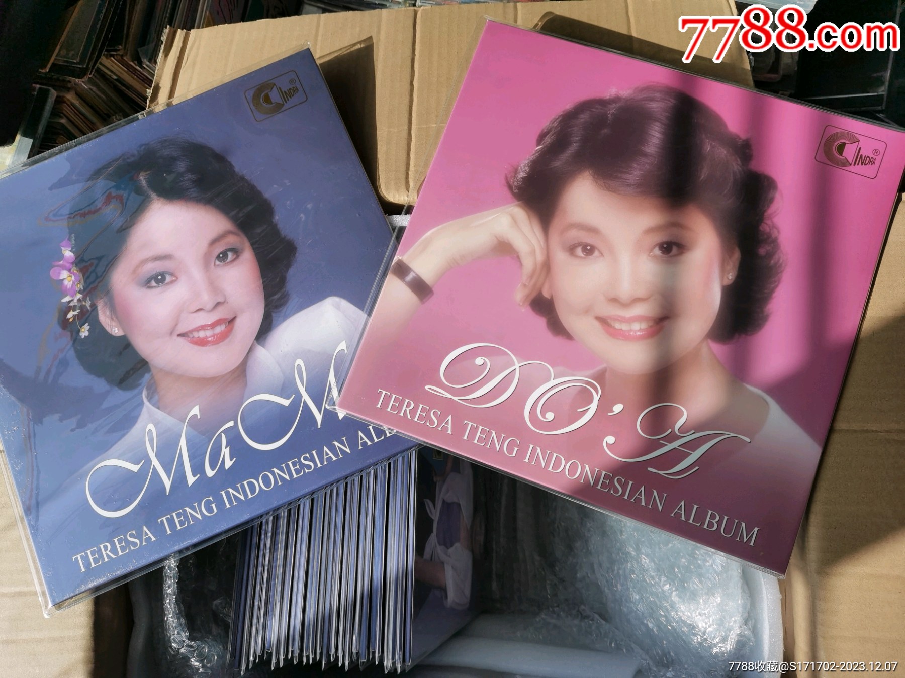 邓丽君印尼版2张齐拍全新黑胶唱片LP__【7788收藏__收藏热线】