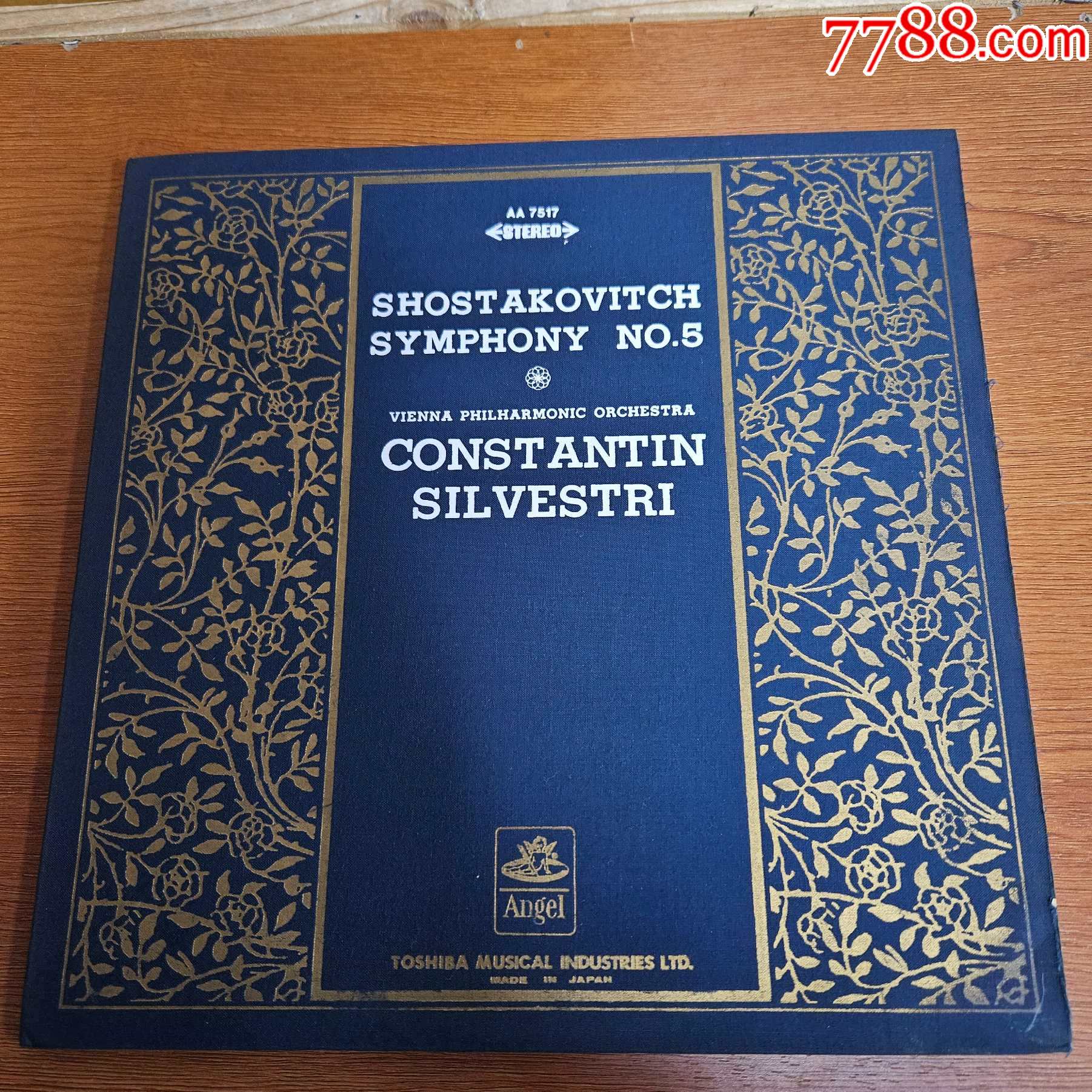 肖斯塔科维奇-第五交响曲-罗马尼亚指挥家12寸黑胶LP-A29__【7788收藏__收藏热线】