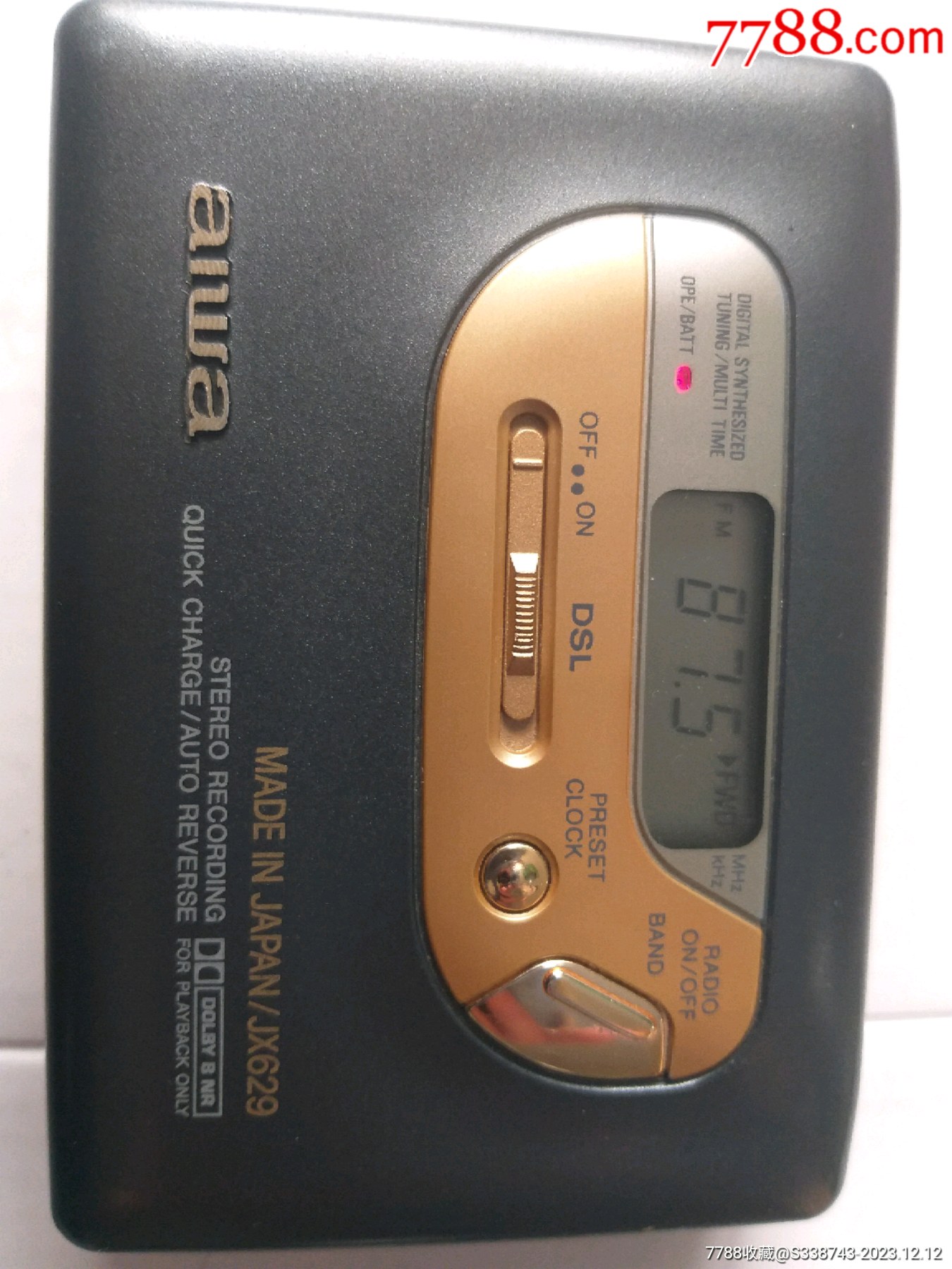 爱华JX629__【7788收藏__收藏热线】