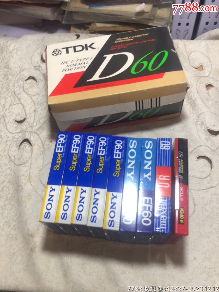 日本索尼空白磁带7盘。1个TDK。1个maxell。共9个合拍，外盒非原装__【7788收藏__收藏热线】