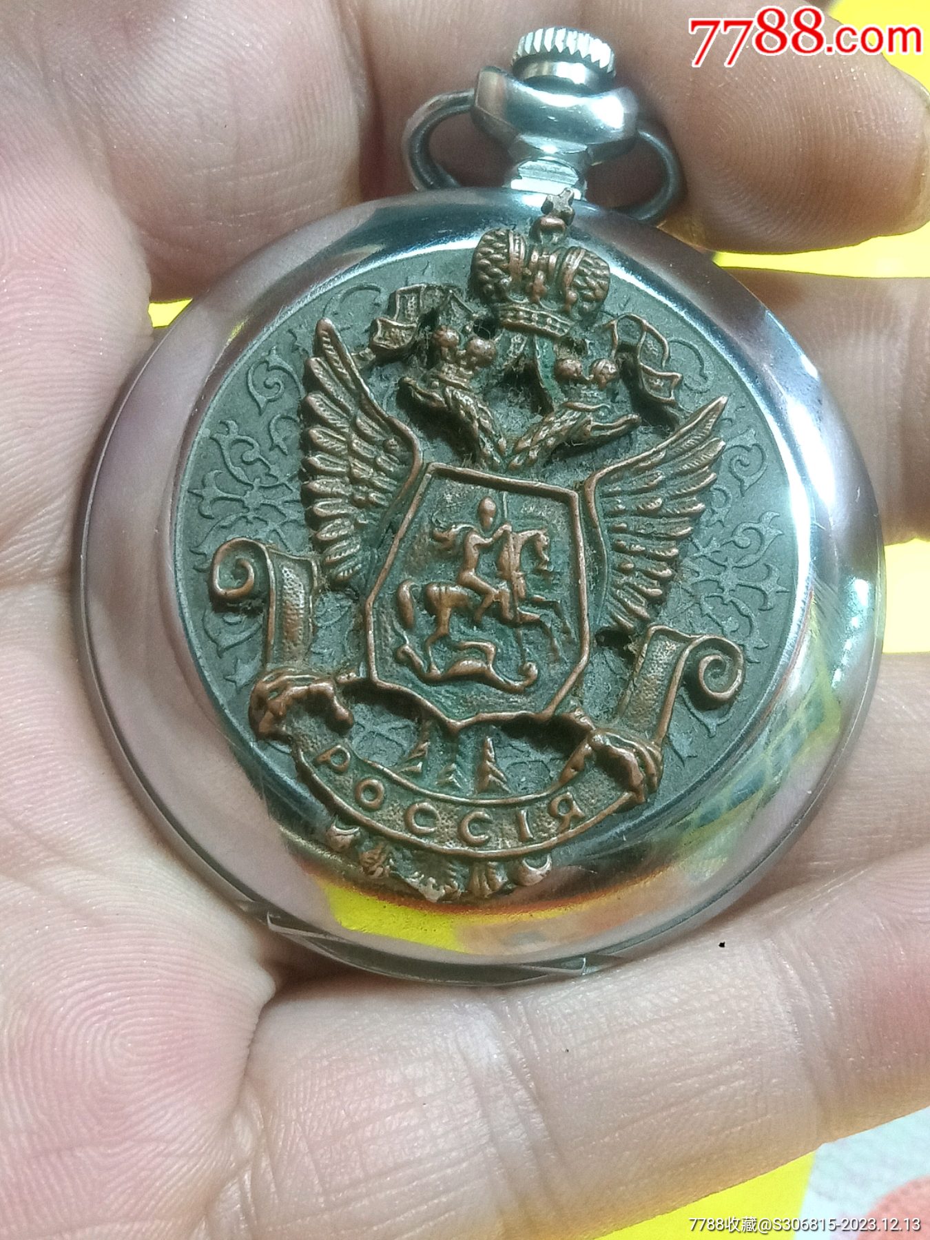 KAMHEN怀表一块，走时_怀表/挂表_侯记杂货铺【7788收藏__收藏热线】