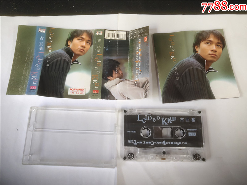 古巨基-LELOEO-KKUU__【7788收藏__收藏热线】