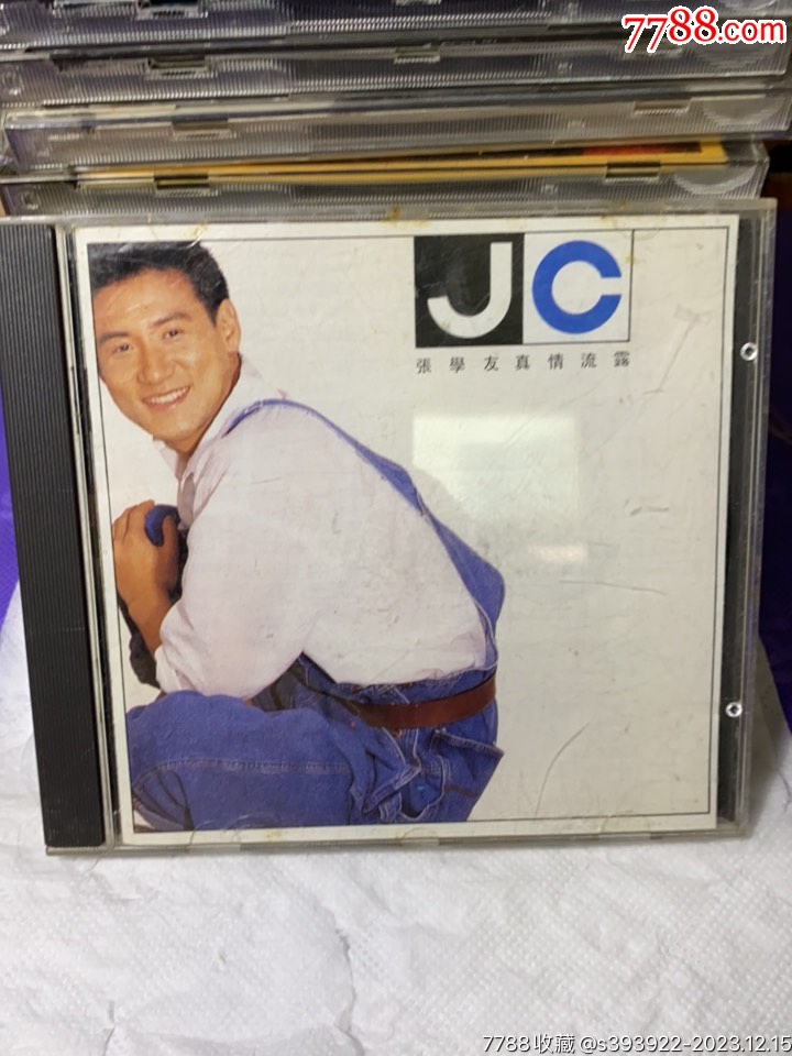 张学友-真情流露。K1版_音乐CD_一线音乐搬运工【7788收藏__收藏热线】