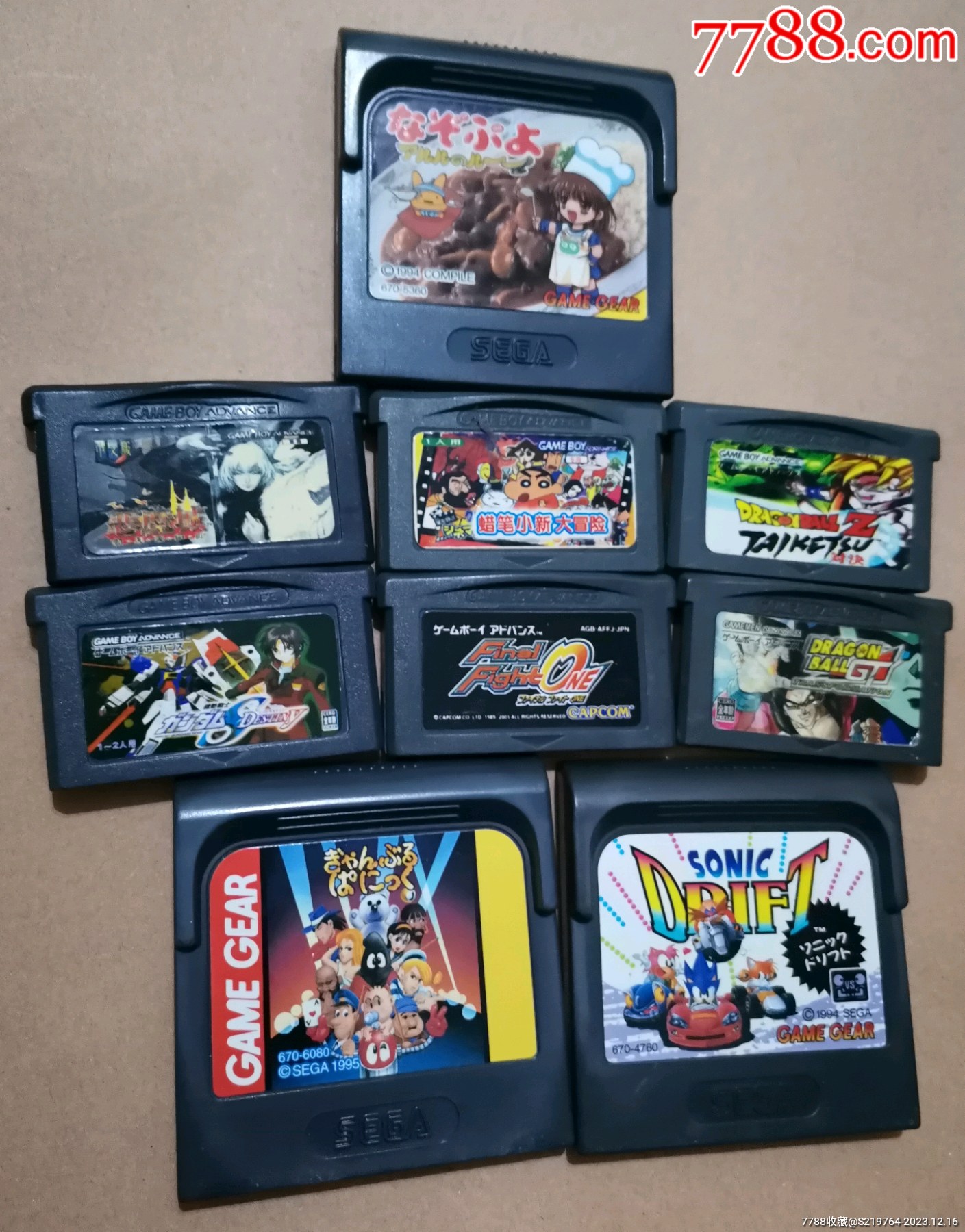 一组游戏卡合拍_PSP/游戏机_姐妹怀旧吧【7788收藏__收藏热线】