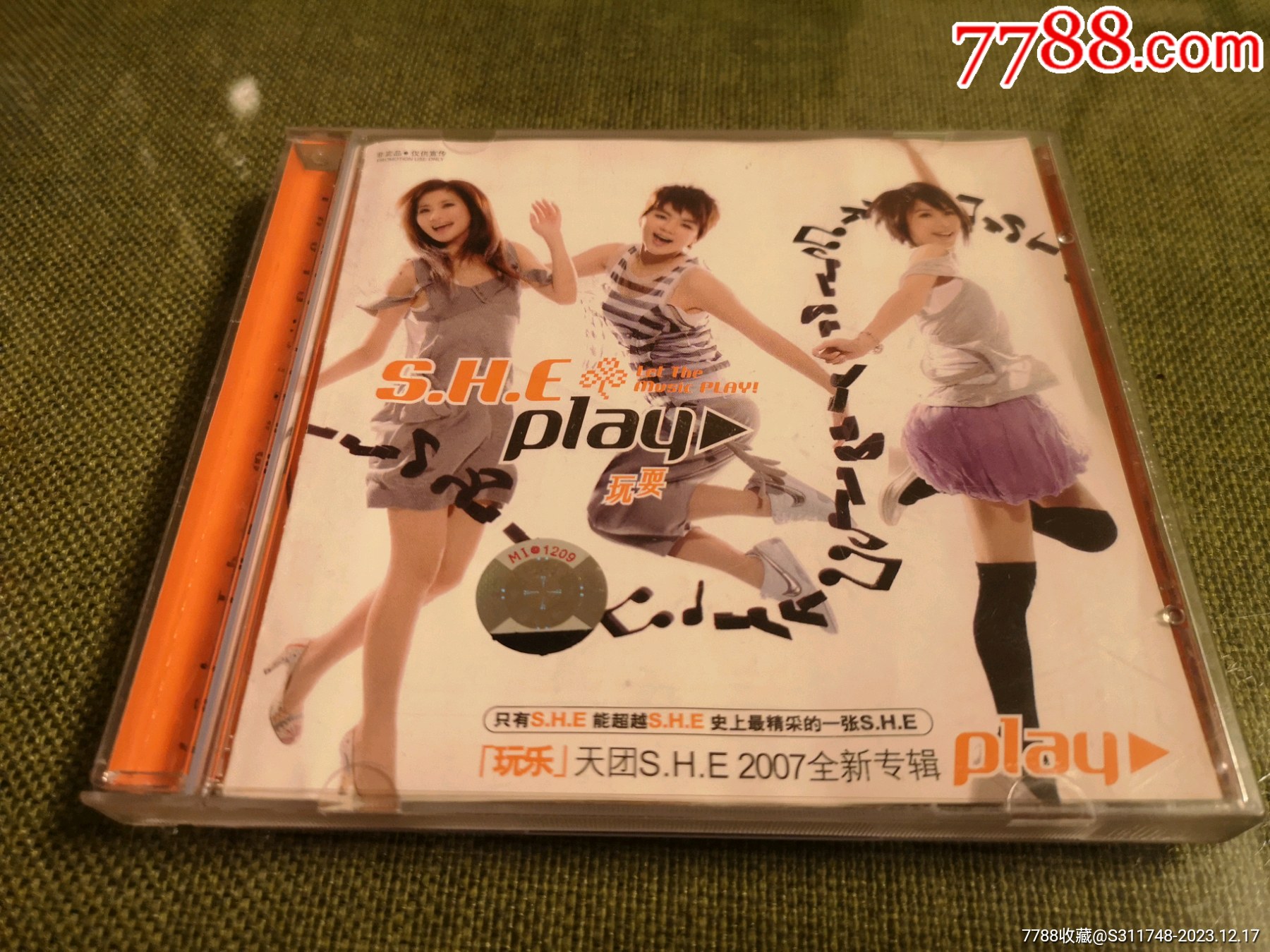 S.H.ECD_音乐CD_爱乐音像店【7788收藏__收藏热线】