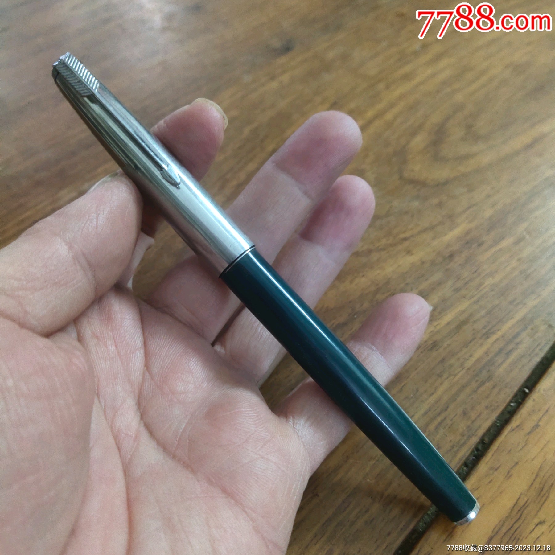 双英雄标志616钢笔__【7788收藏__收藏热线】