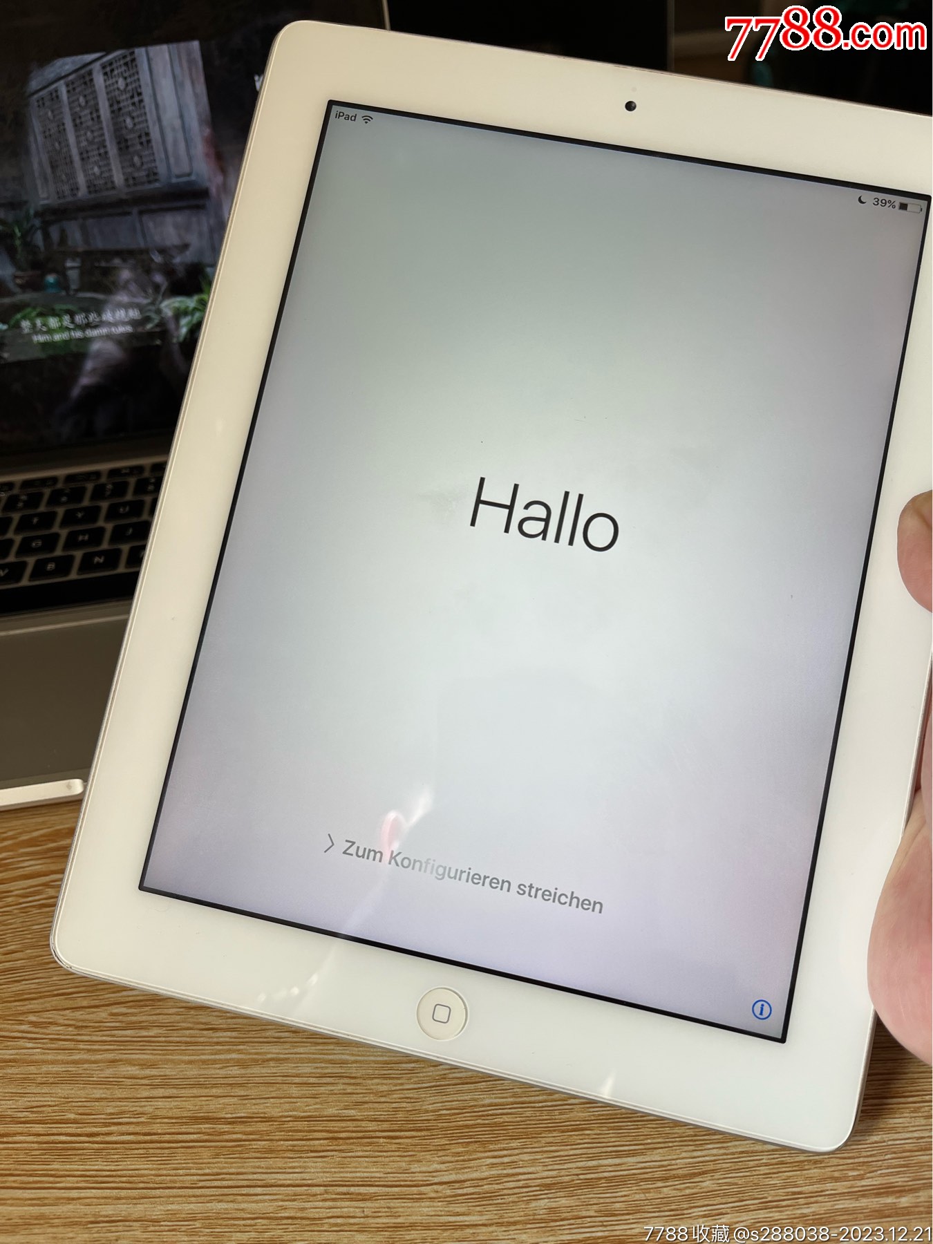 苹果ipad3配件机_平板电脑_解忧百货【7788旧书网】