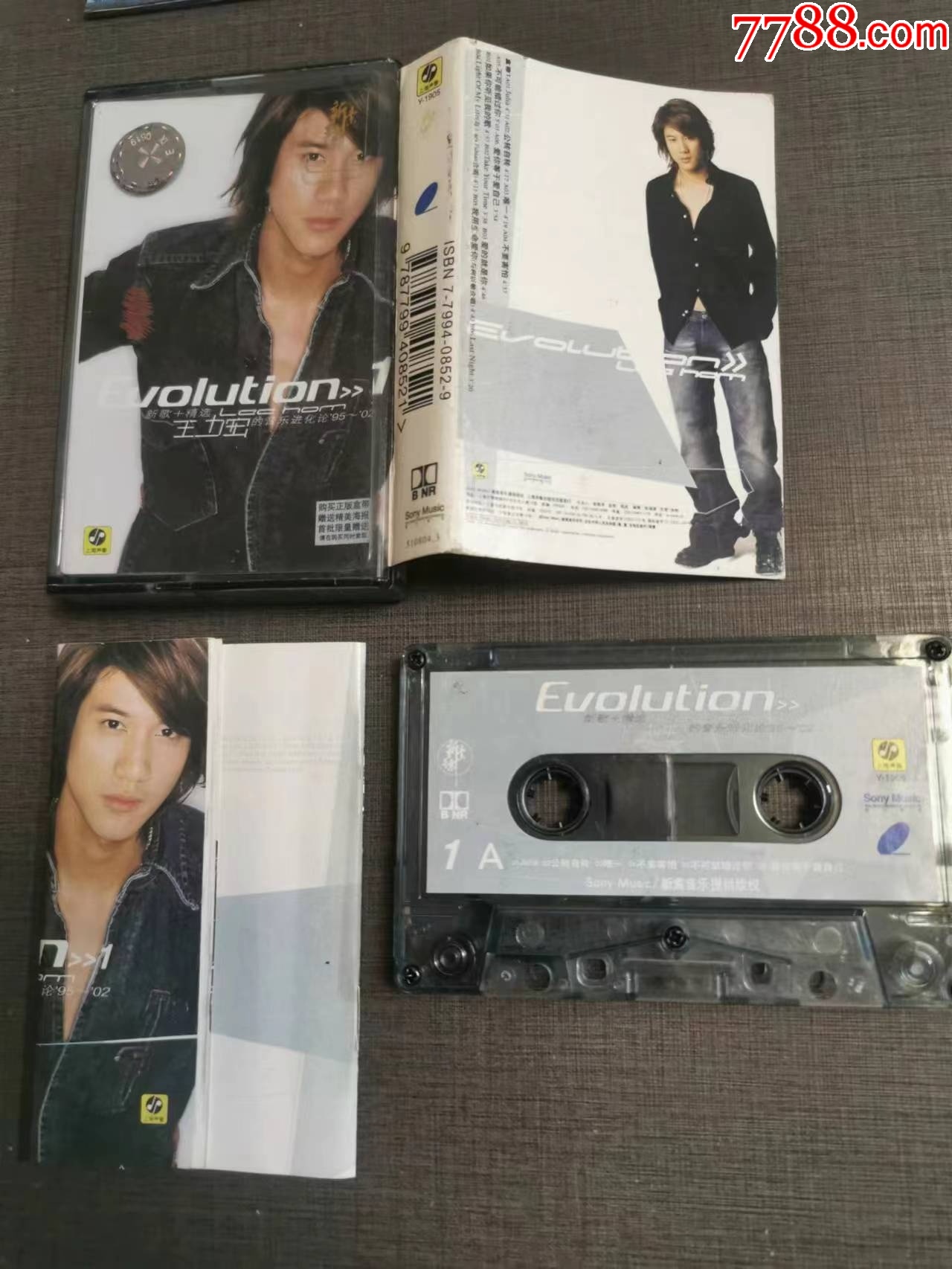 王力宏《音乐进化论95-02》__【7788收藏__收藏热线】