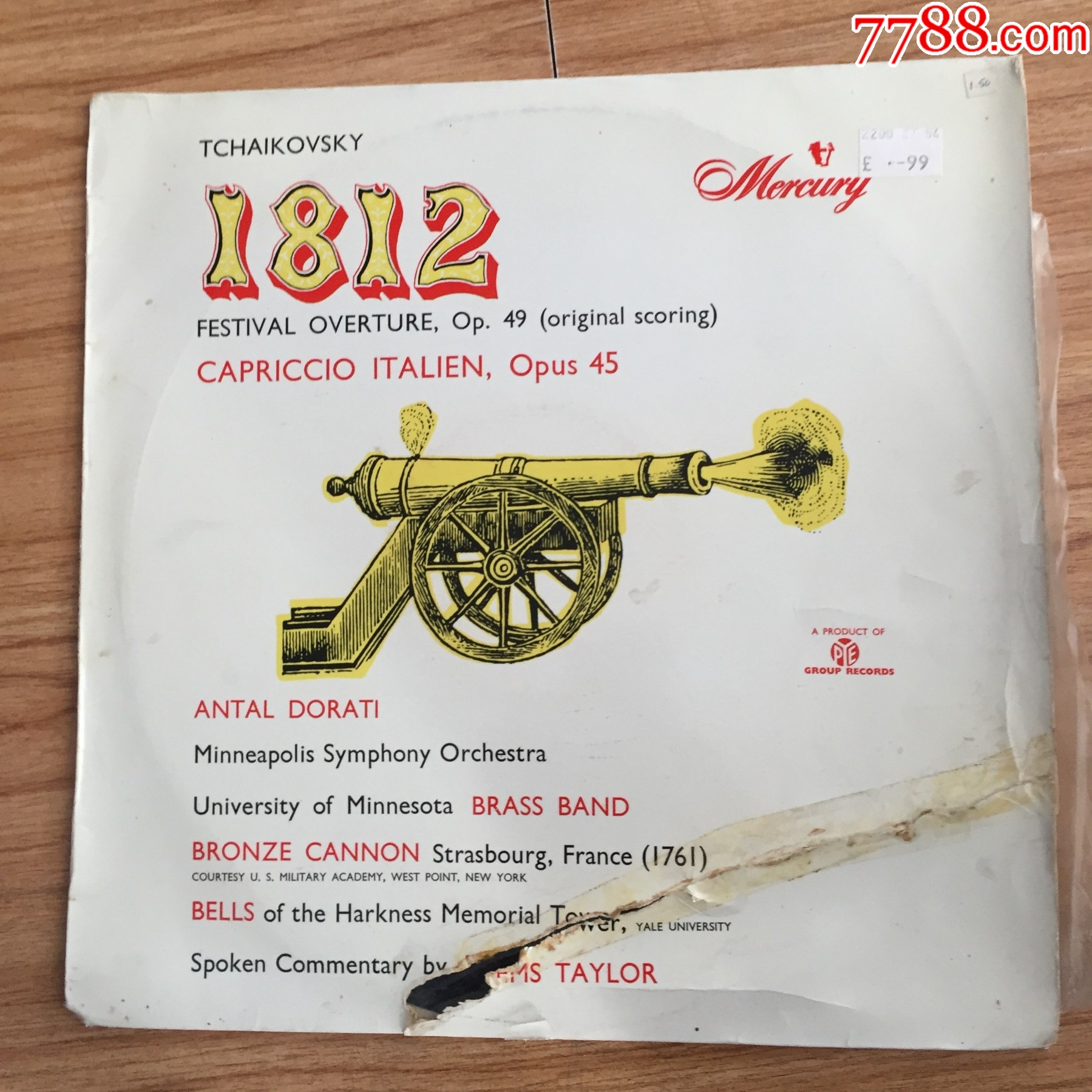 柴可夫斯基1812序曲-12寸黑胶LP-A18__【7788收藏__收藏热线】