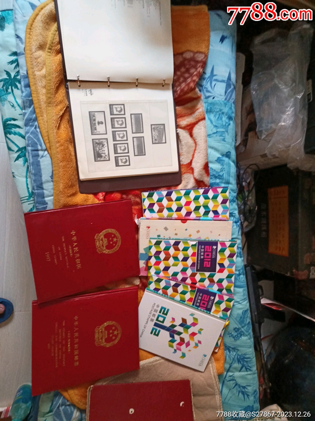 年票册，文字邮票，95，97，12，8册__【7788收藏__收藏热线】