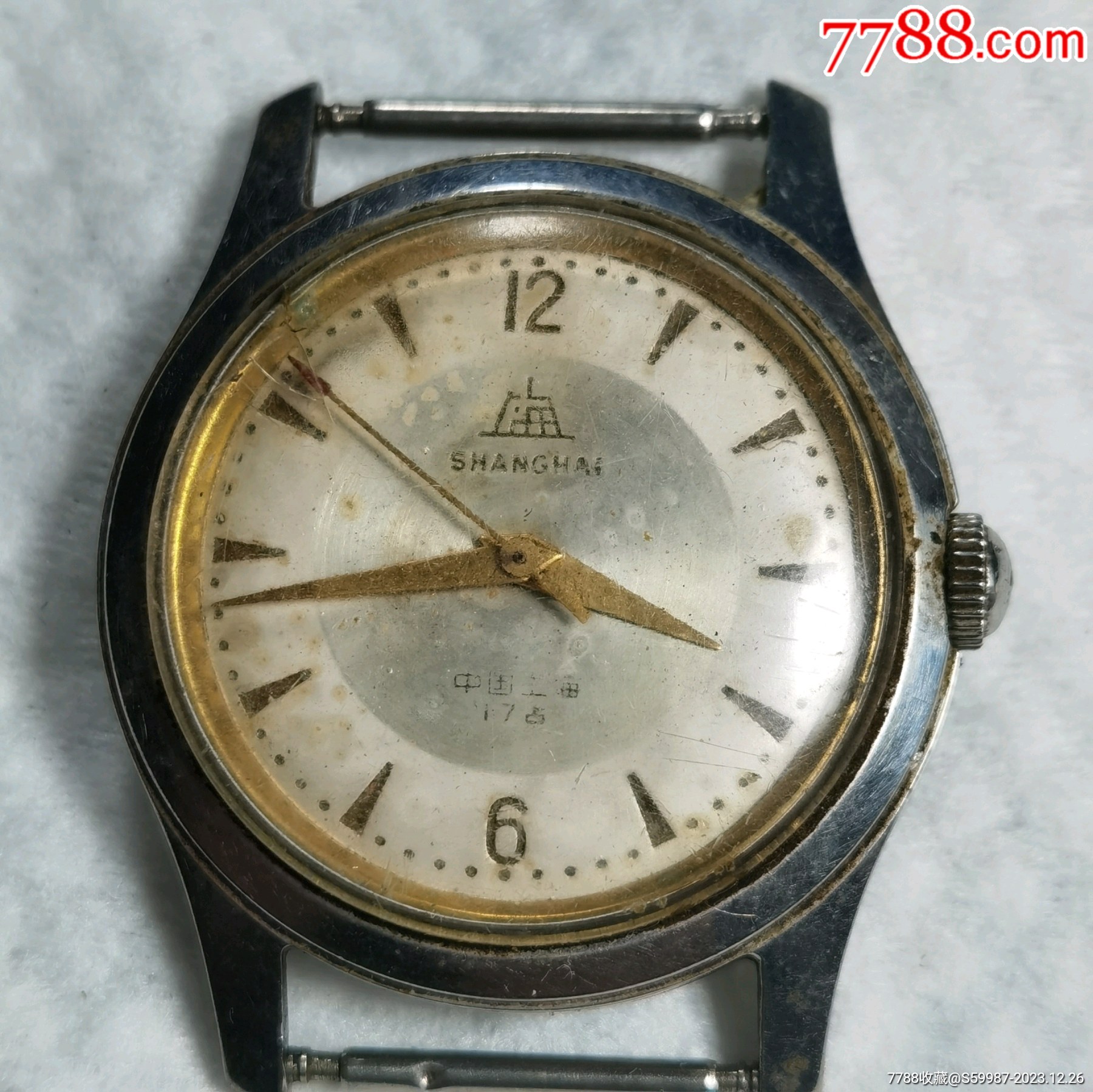 上海A581双色盘老手表1223-3_手表/腕表_吉庆收藏【7788收藏__收藏热线】