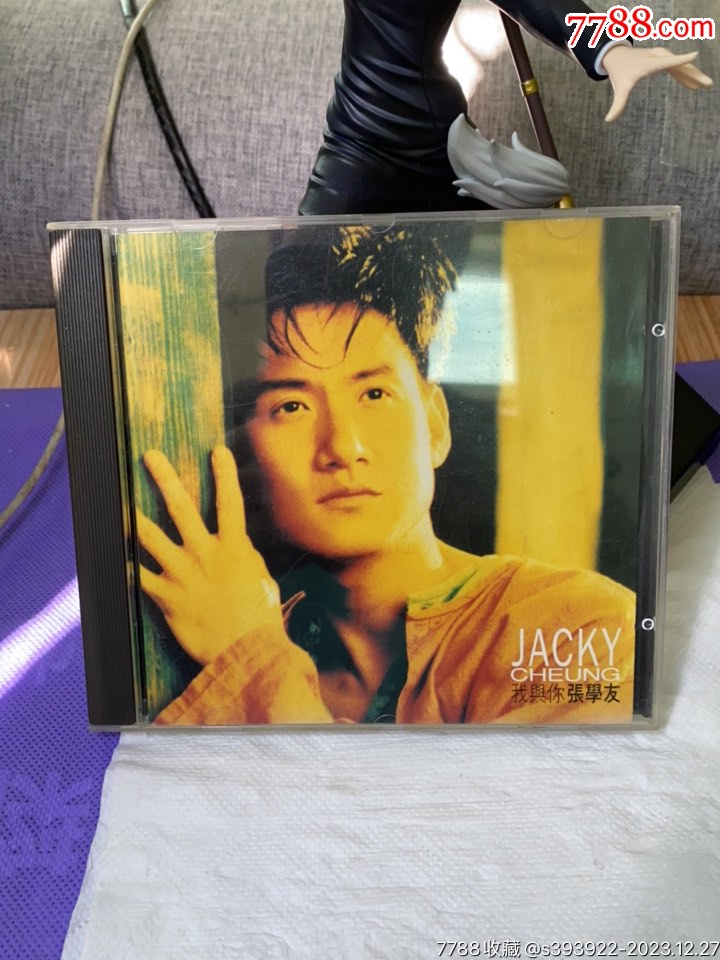 张学友-我与你。宝丽金HK01__【7788收藏__收藏热线】