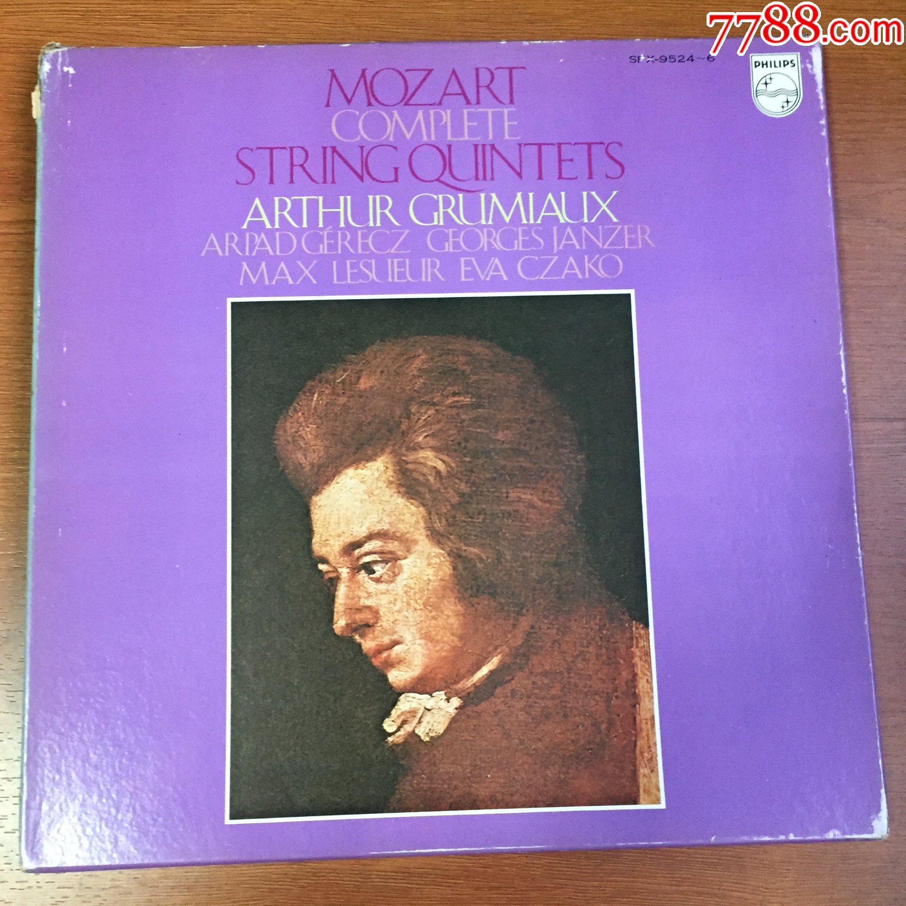 莫扎特弦乐五重奏-12寸黑胶3LP-C16_海外唱片/胶片_楚都旧时光【7788收藏__收藏热线】