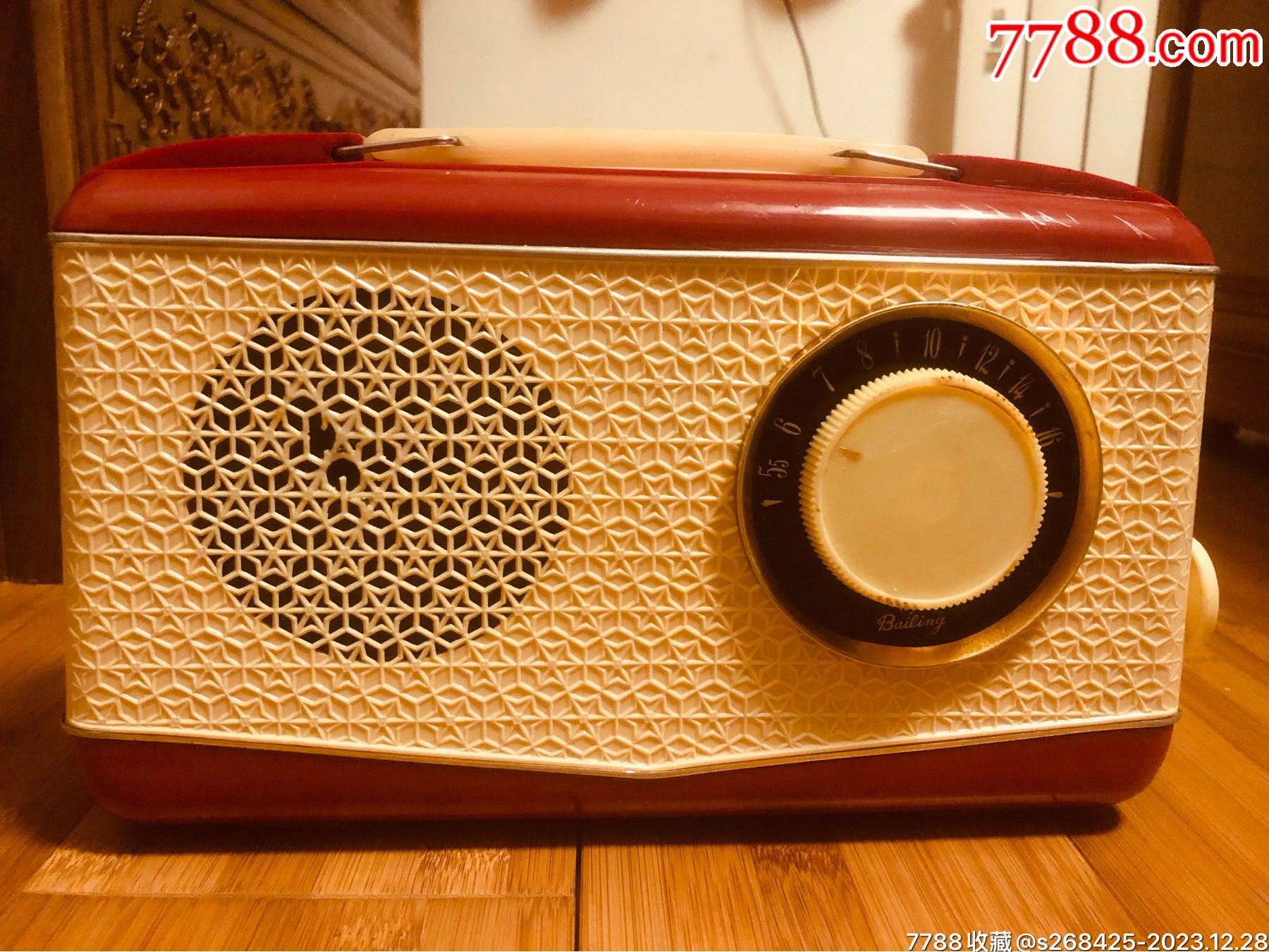 百灵4-62-1收音机_诺诺收音机【7788商城__七七八八商品交易平台(7788.com)】