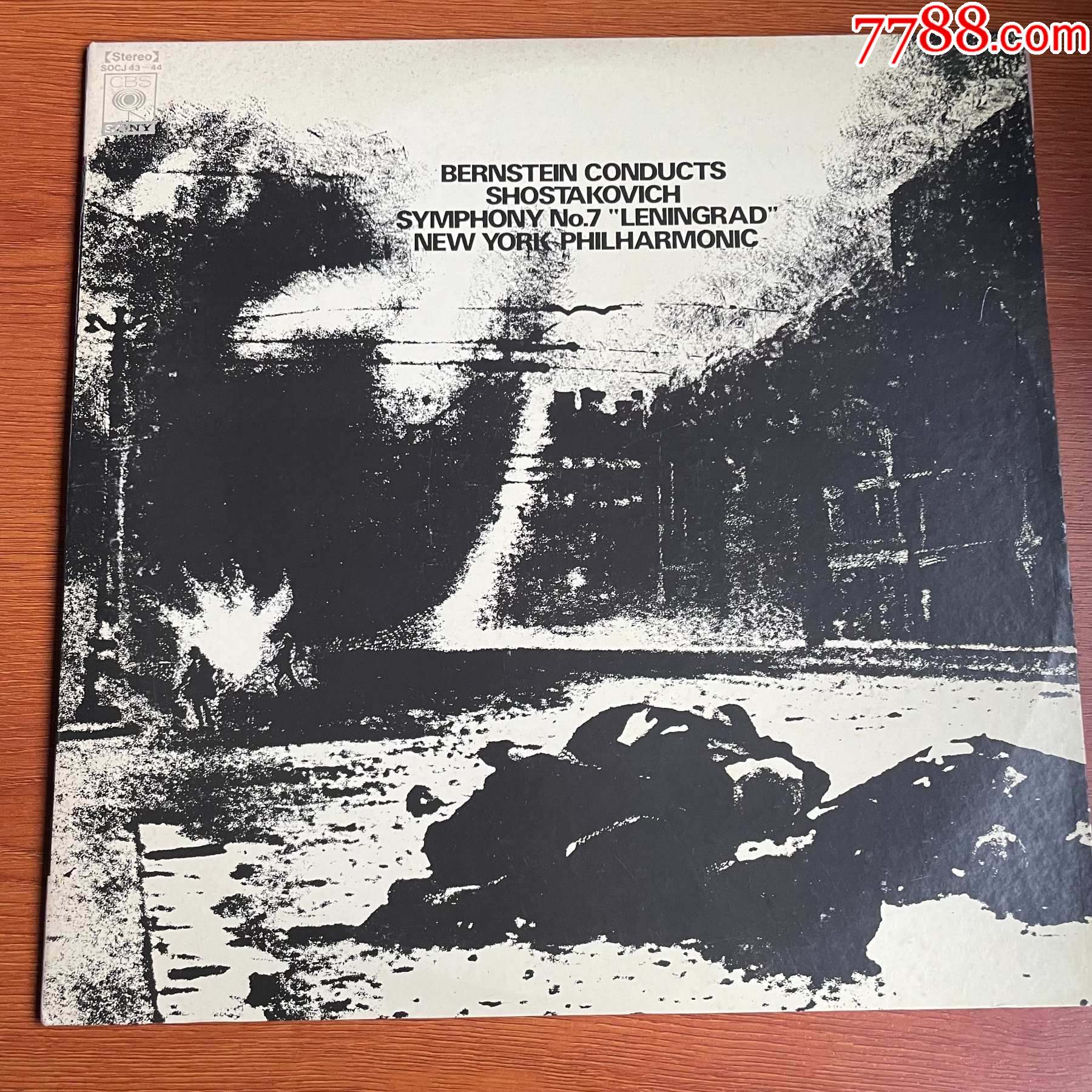 肖斯塔科维奇交响曲伯恩斯坦-12寸黑胶2LP-A43__【7788收藏__收藏热线】
